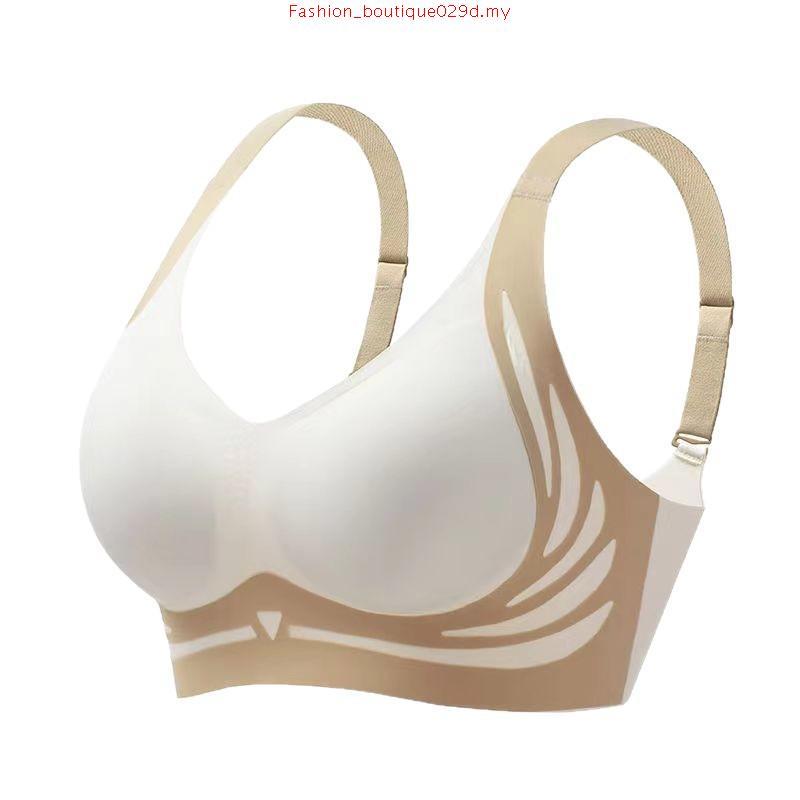 『Veimia』【45-85kg】Lifting Anti-Sagging Wireless Push-up Bra/Anti-slip ...