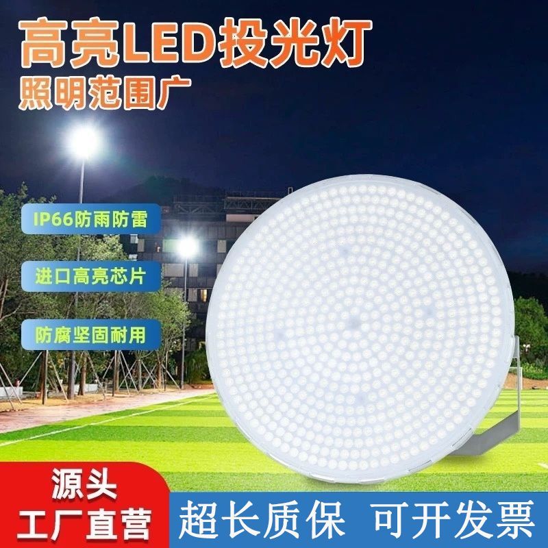 LED Lanxi Technology King Kong Tower Chandelier Marine Wharf Yaming ...