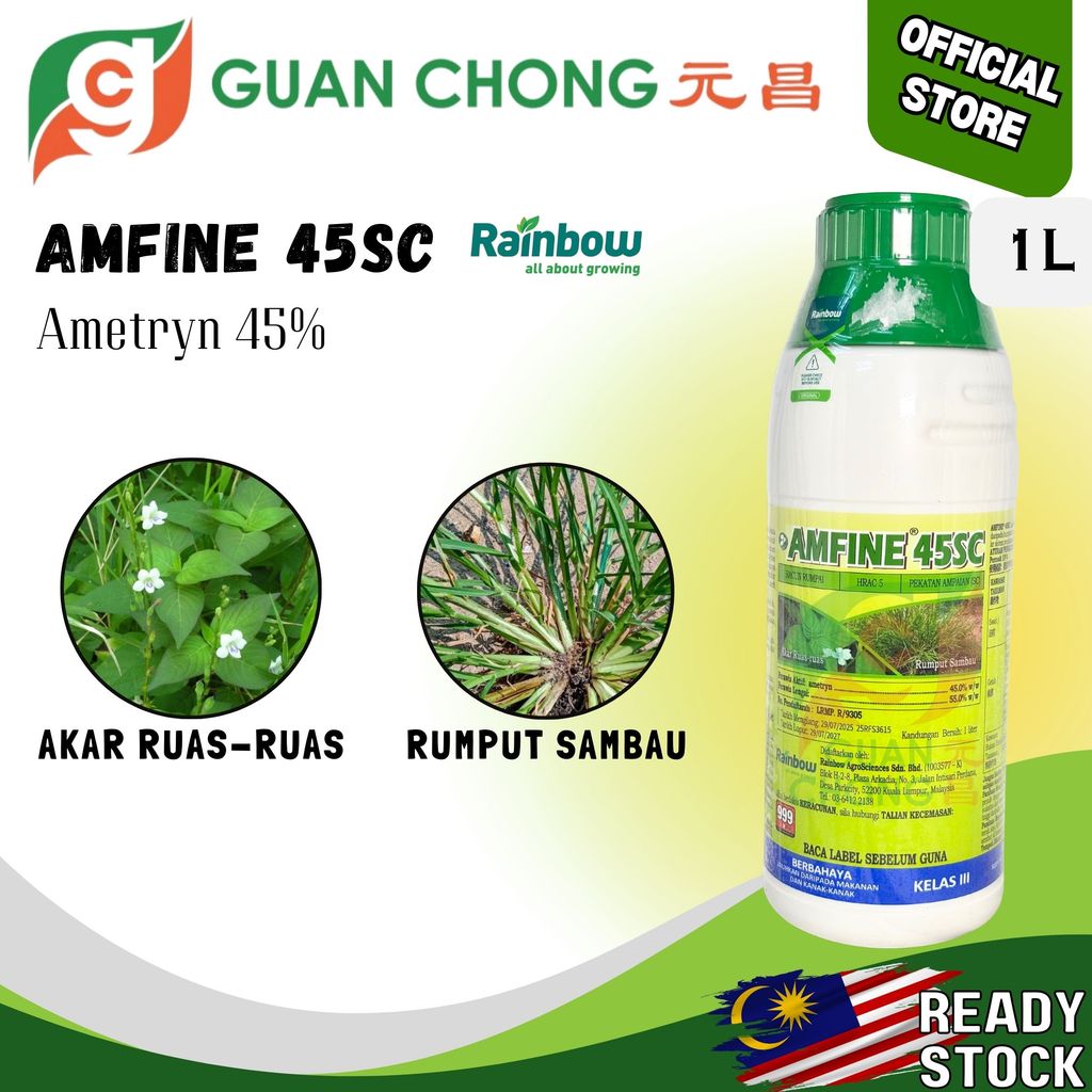 1L Amfine 45SC Ametryn 45% Racun Rumpai Racun Susu Rumput Sambau Akar ...