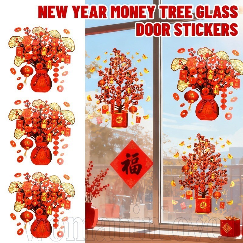 [Happy New Year] New Year's Money Tree Stickers - Cartoon Furniture Art ...