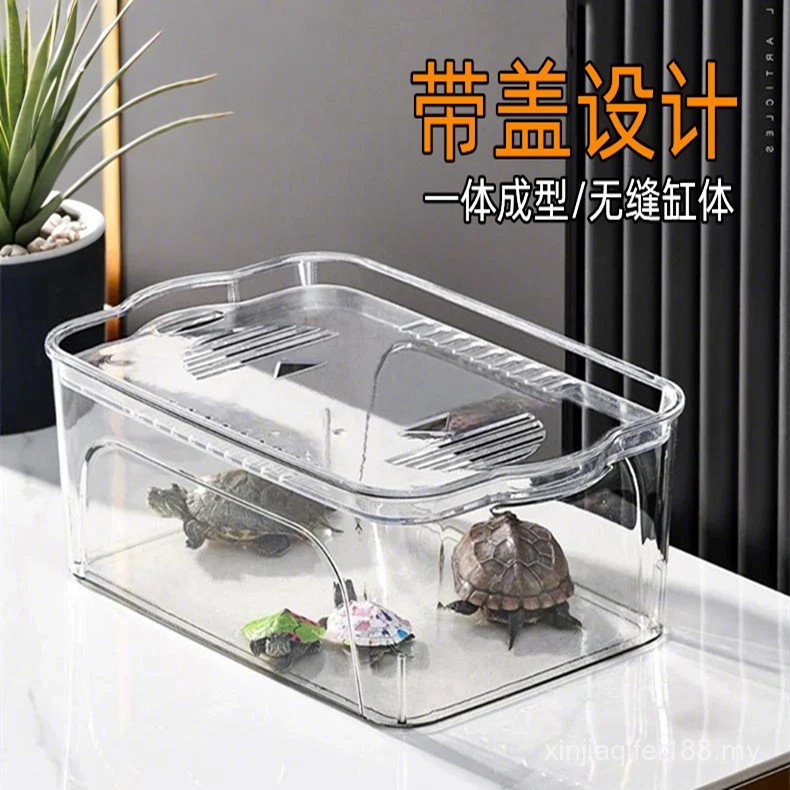 Turtle Crab Special Breeding Box High Transparent Plastic Explosion ...