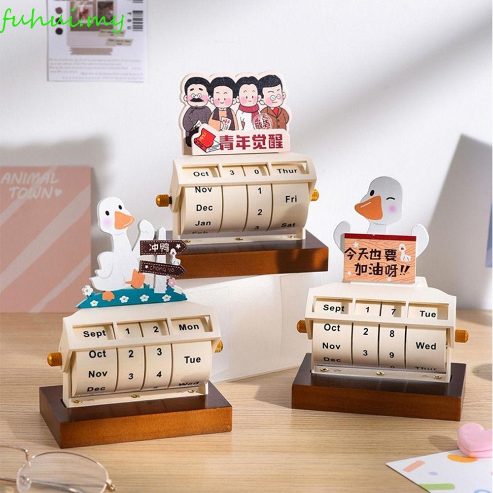 FUHUI Perpetual Date Calendar, Miniature Art Ornament Desktop Ornaments ...