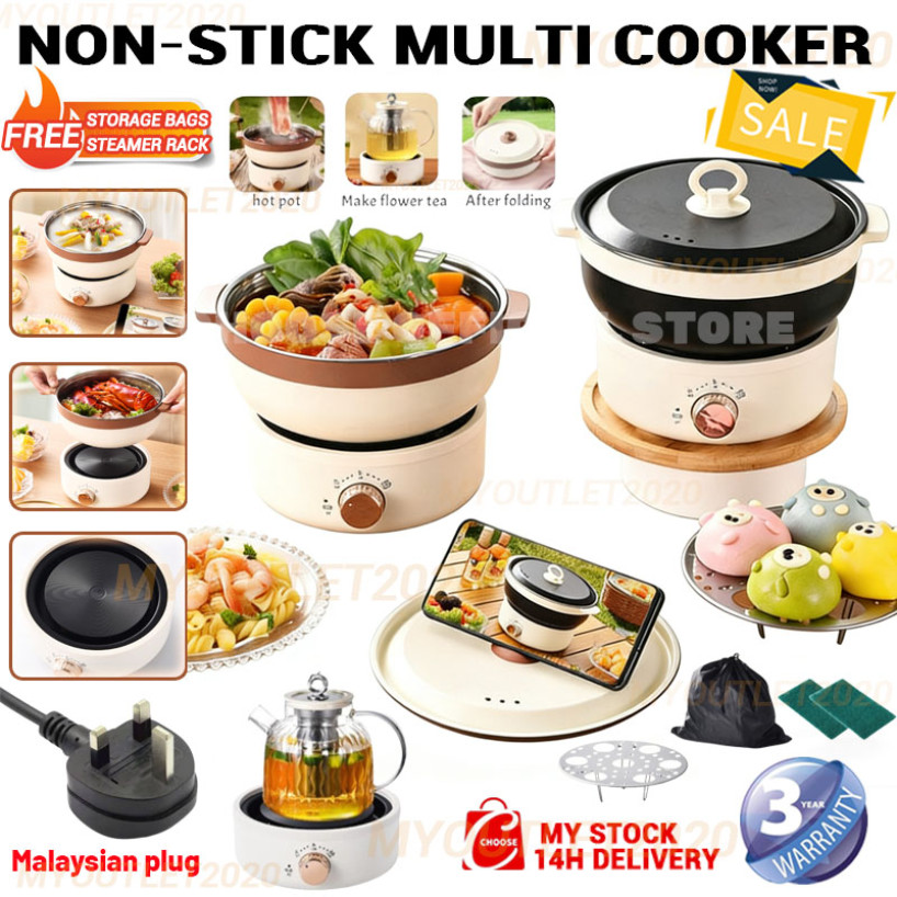 2.5L Large Capacity Portable Electric Cooker Foldable Multifunctional ...