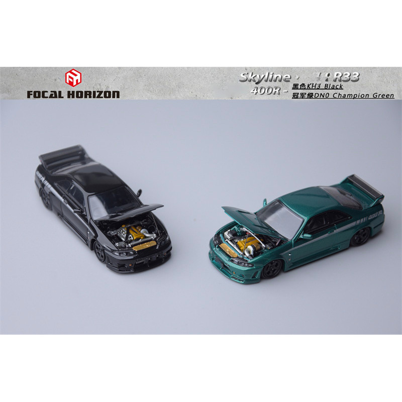 Focal Horizon FH 1:64 Skyline R33 400R Limited699 Diecast Model Car ...