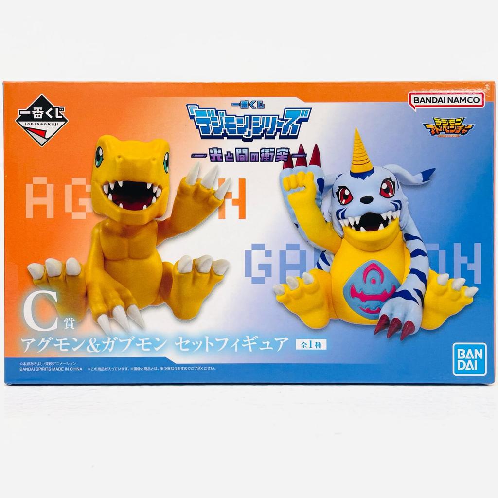 Digimon Adventure Figure Agumon & Gabumon set Ichiban Kuji: The Clash ...