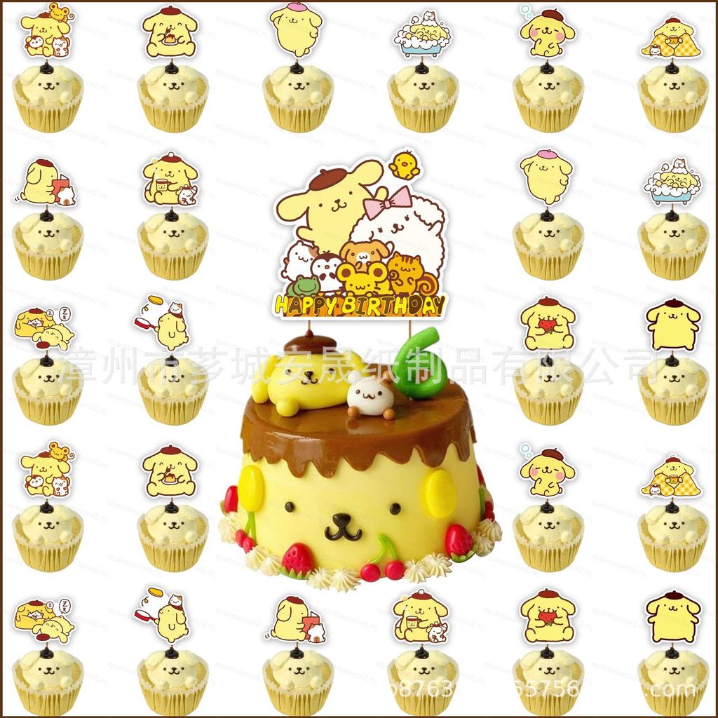 SQ2 25PCS/set Sanrio Pompompurin theme kids birthday party decorations ...