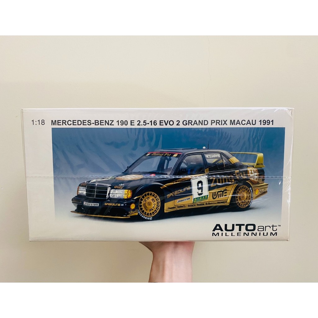 Autoart AA Autoart Autoart 1/18 Alloy Car Model Mercedes-Benz 190e 2.5 ...