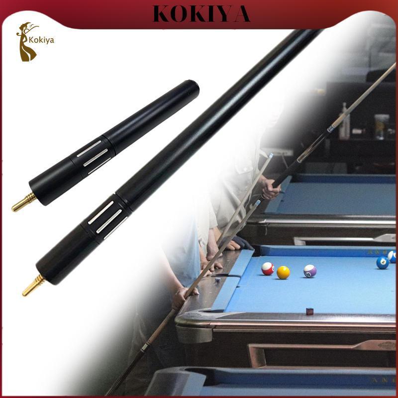 [kokiya] Telescopic Pool Cue Extender Snookers Cue Extension for ...
