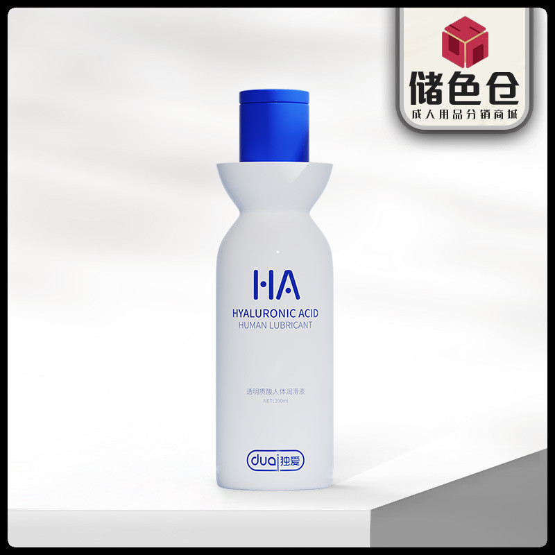 Unique HA Transparent Constitution 200ml Rinse-Free 25.11.24 | Shopee ...