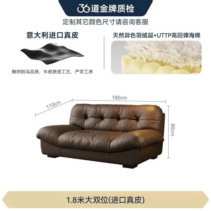 Sofa Awan Baxter Ruang Tamu Minimalis Itali Sofa Kulit Tulen Pereka ...