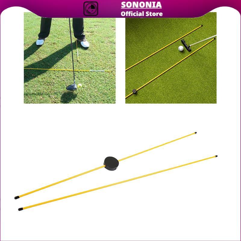 SONONIA Golf Alignment Sticks, Practice Aid, Swing Trainer, Target Rods ...