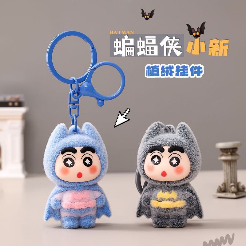 Cartoon Flocking Batman Crayon Shin-Chan Keychain Student Schoolbag ...