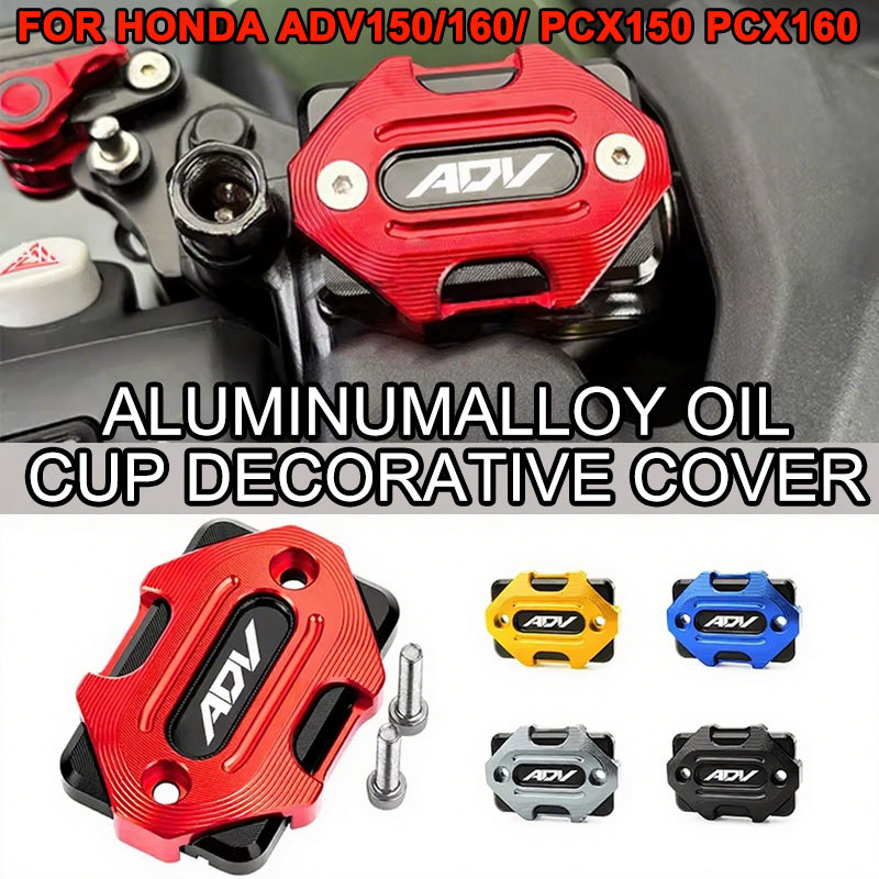 HONDA ADV160 ADV150 ADV350 Motorcycle CNC Brake Fuel Oil Cap Master ...