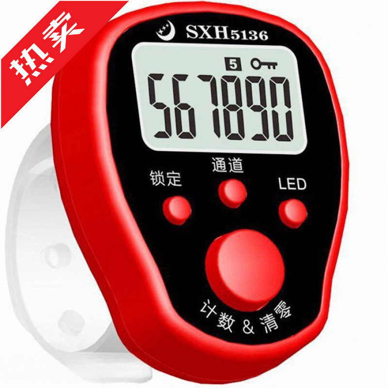 Counter Bonding Multi-Function Finger Ring Type Five-Channel Counting ...