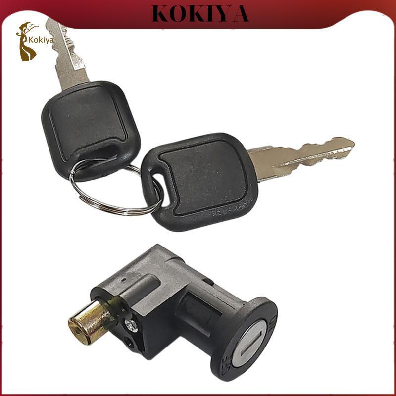 [kokiya] Electric Bike Battery Box Lock Anti-Theft Heavy Duty Waterproof Lightweight with ...