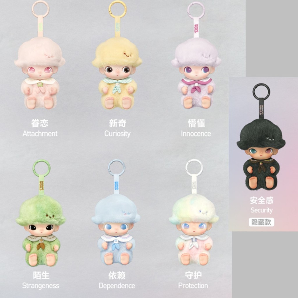 DIMOO WORLD Vinyl Plush Pendant Blind Box Dimoo Journal of New Life ...