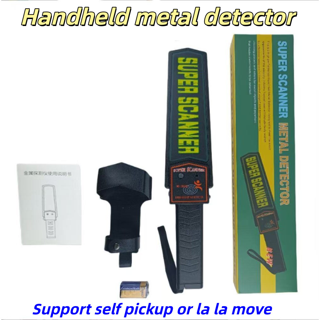 Handheld metal detector with high sensitivity for security check ...
