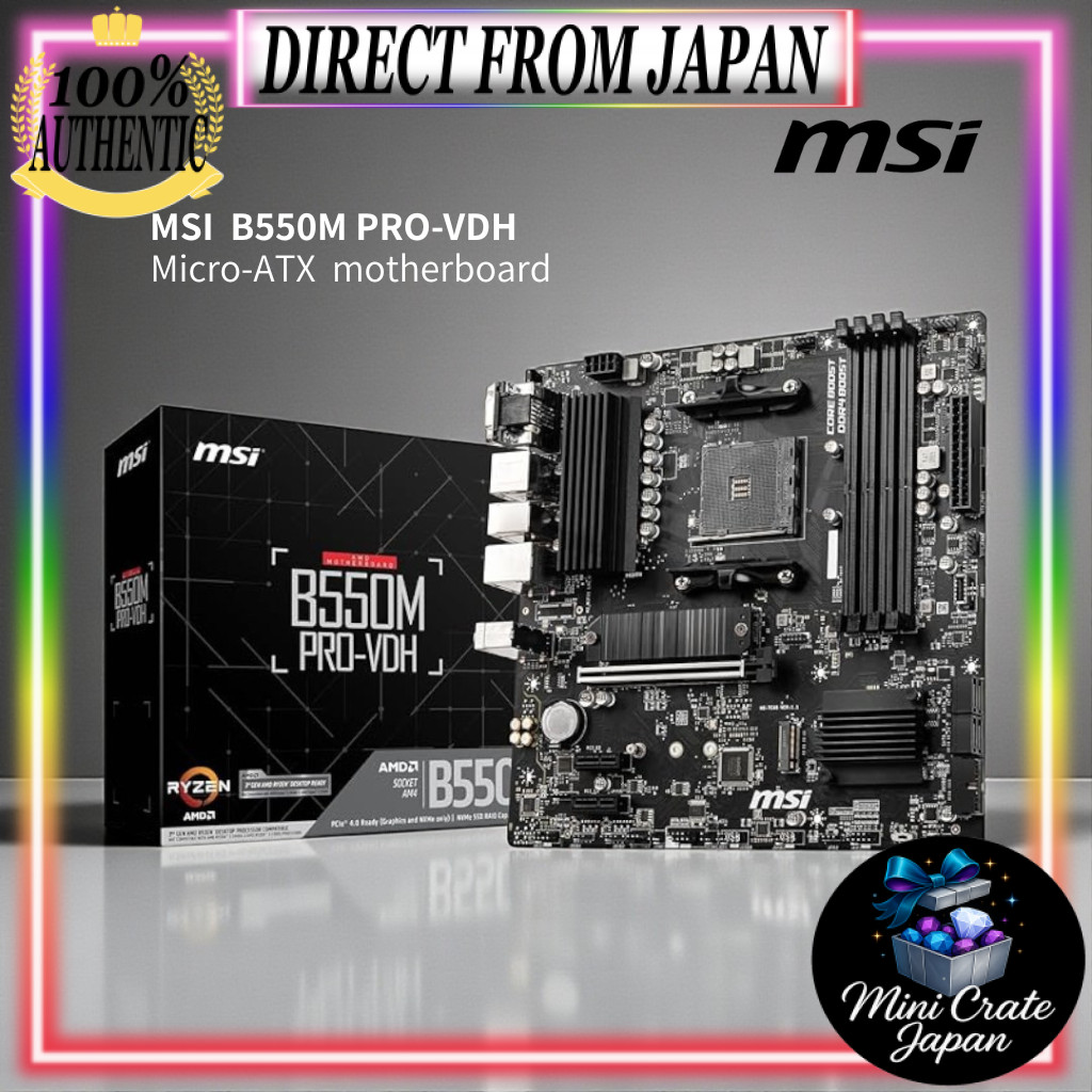 MSI B550M PRO-VDH Micro-ATX AM4 DDR4 PCIe 4.0 M.2 1G LAN Business Desktop Motherboard | Shopee ...
