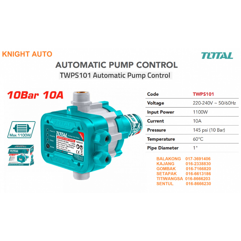 TOTAL TWPS101 Automatic Pump Control 1" 1100W IP65 ID38021 | Shopee ...