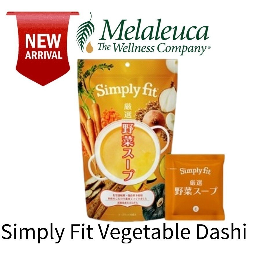 Simply Fit™ Japanese Dashi-Directly imported from Japan | Shopee Malaysia