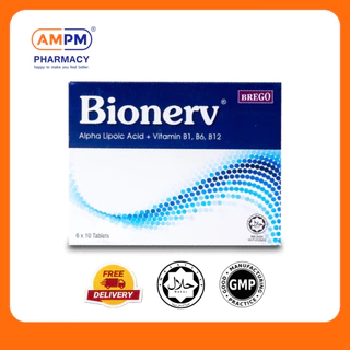 bionerv tablet - Prices and Promotions - Dec 2025 | Shopee Malaysia