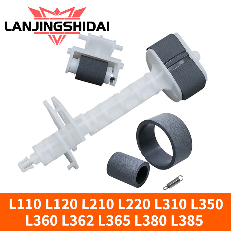 Pickup Roller for Epson L110 L120 L210 L220 L310 L350 L360 L362 L365 ...