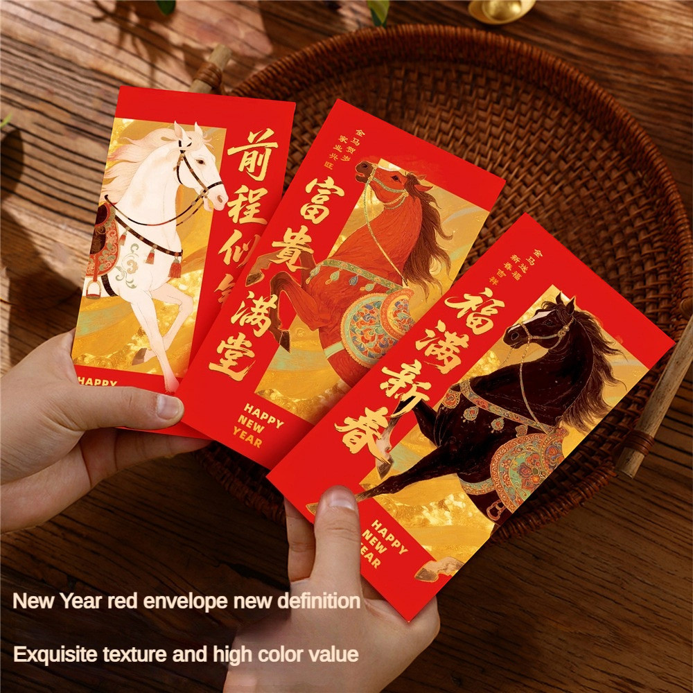 COD 2026 Year of the Horse Red Envelopes | Chinese Style Ang Pao ...