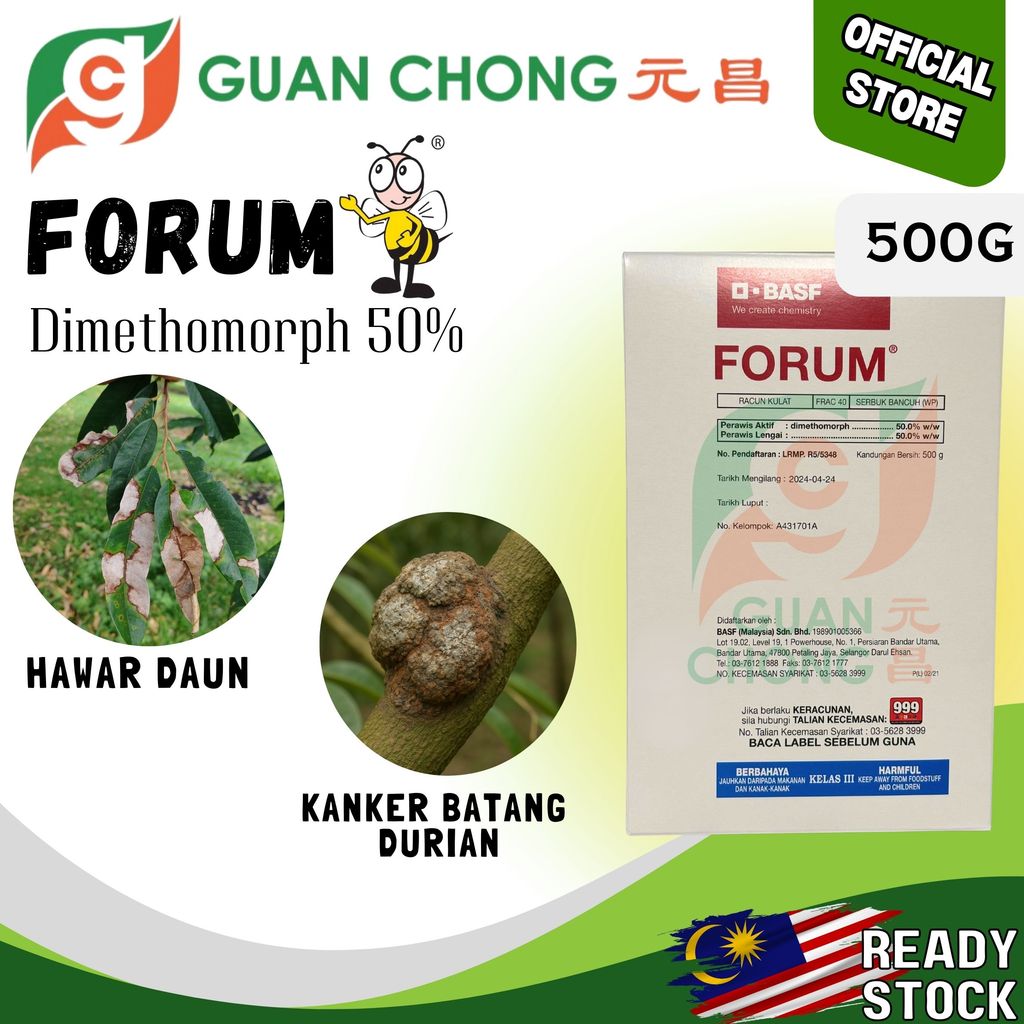500gm Forum Racun Kulat Fungicide Dimethomorph 50% Canker Kanker Batang ...