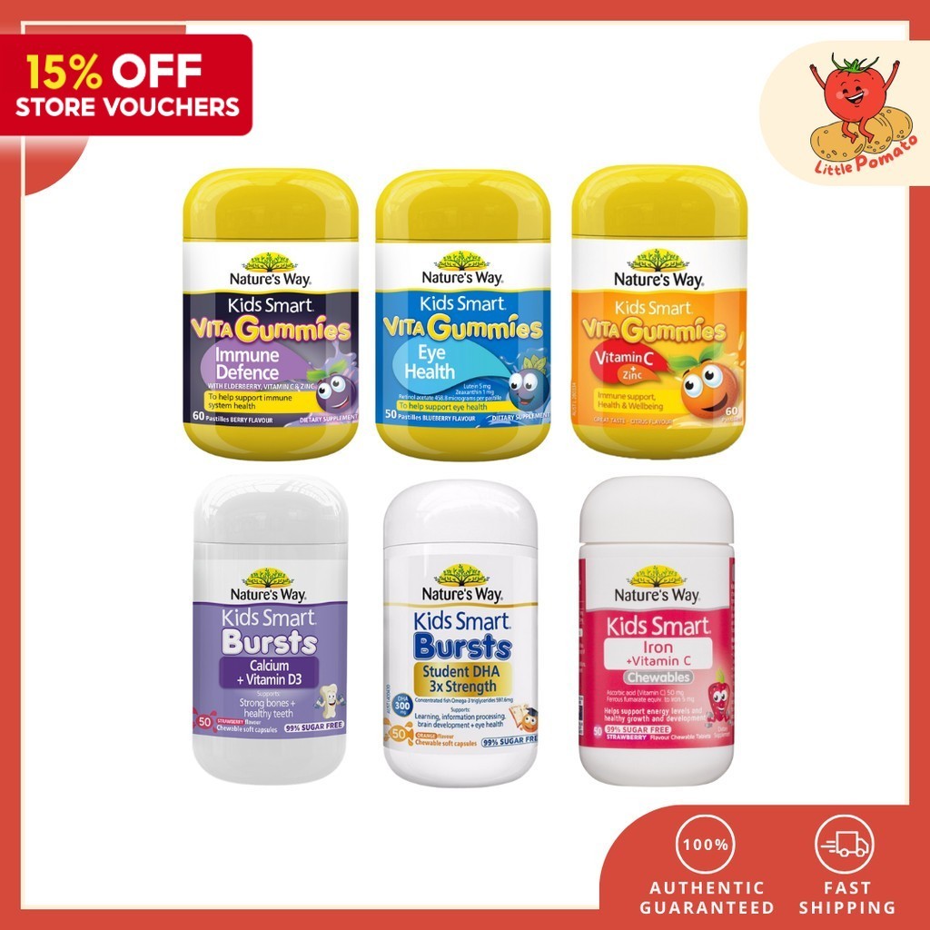 Nature’s Way Kids Smart Vita Gummies Immune Defence - 60 Pastilles ...
