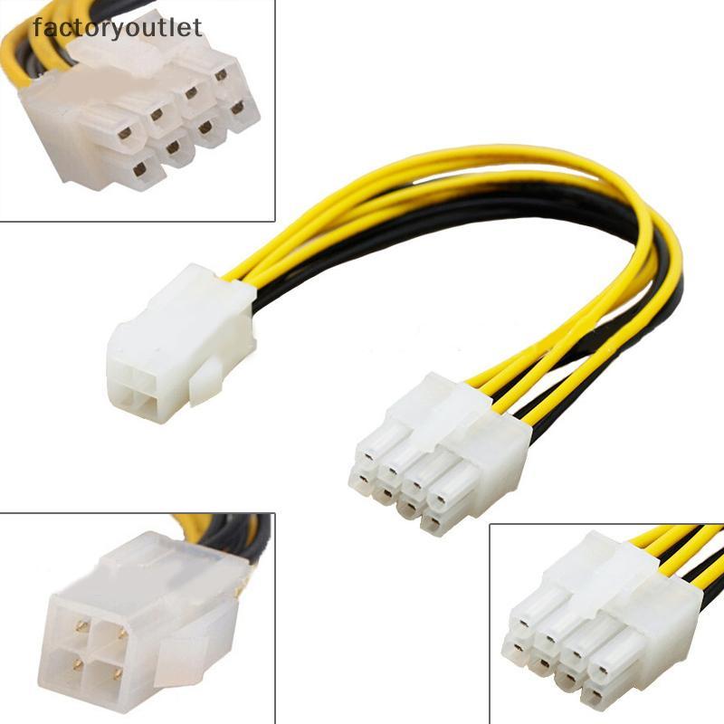 FCMY 4-Pin to 8-Pin ATX Motherboard CPU Power Supply Adapter Converter ...
