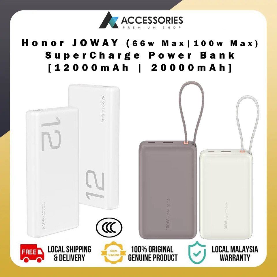Honor Choice JOWAY (66W & 100W) 12000mAh | 20000mAh SuperCharge Power ...