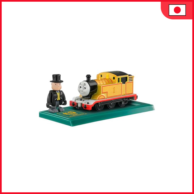 TAKARA TOMY Thomas Tomica 80th Anniversary Gold Thomas Set - Toy Mini ...