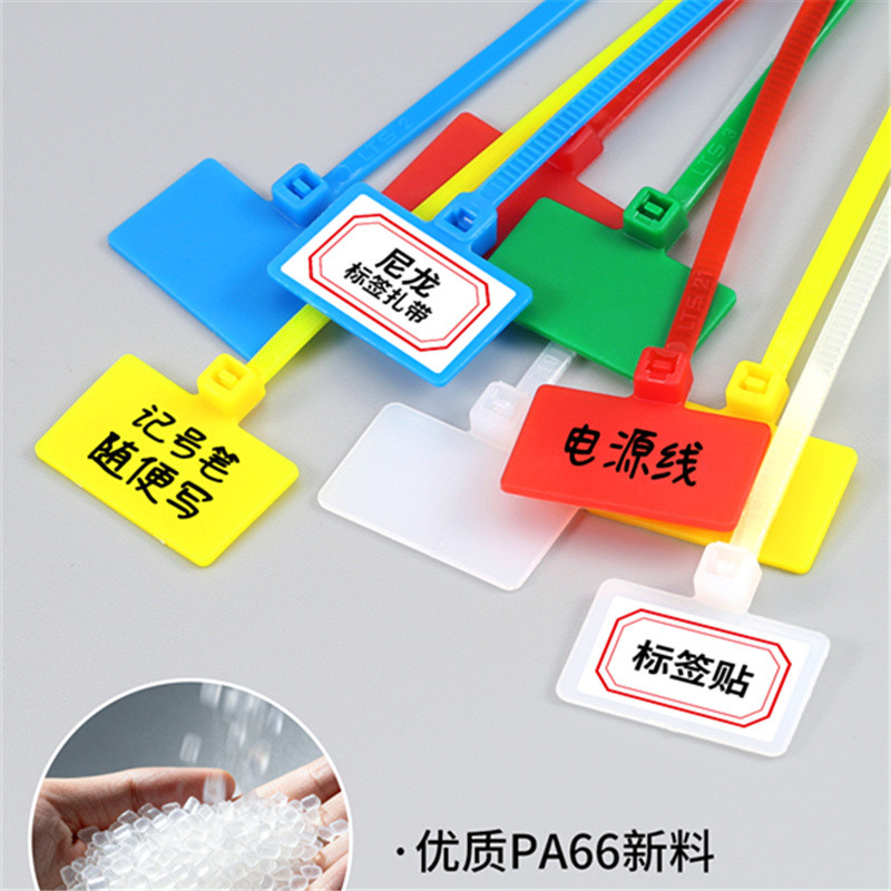 Multicolor Nylon Label Cable Ties Waterproof Label Tag Cable Ties ...