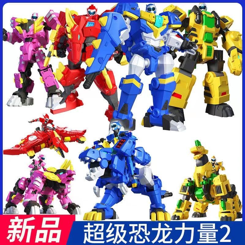 ️Mini Agents Super Transforming Armor Robot Mini Agent Team Super ...