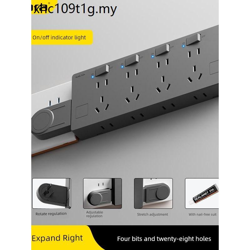 Extension Switch Socket Wall Power Converter Original Replacement ...