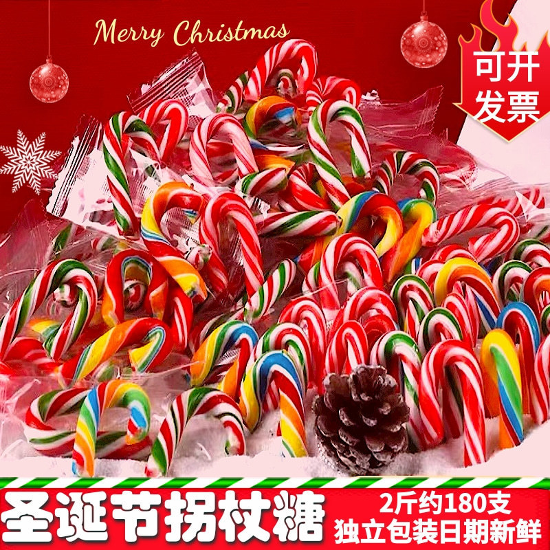 Christmas Candy Candy Canes Rainbow Mini Candy Canes Bagged Christmas ...