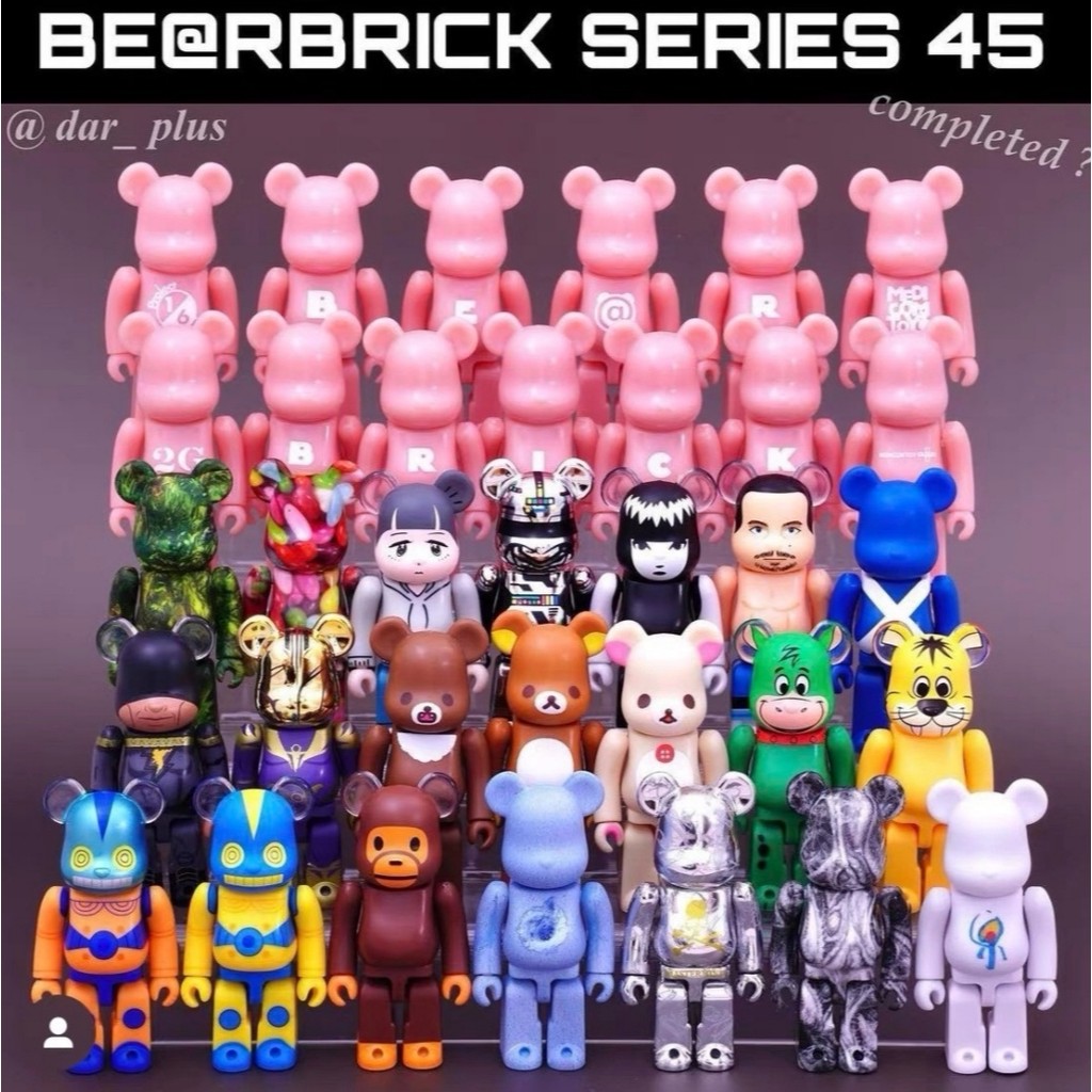 bearbrick 45th generation building block bear blind box confirmed ...