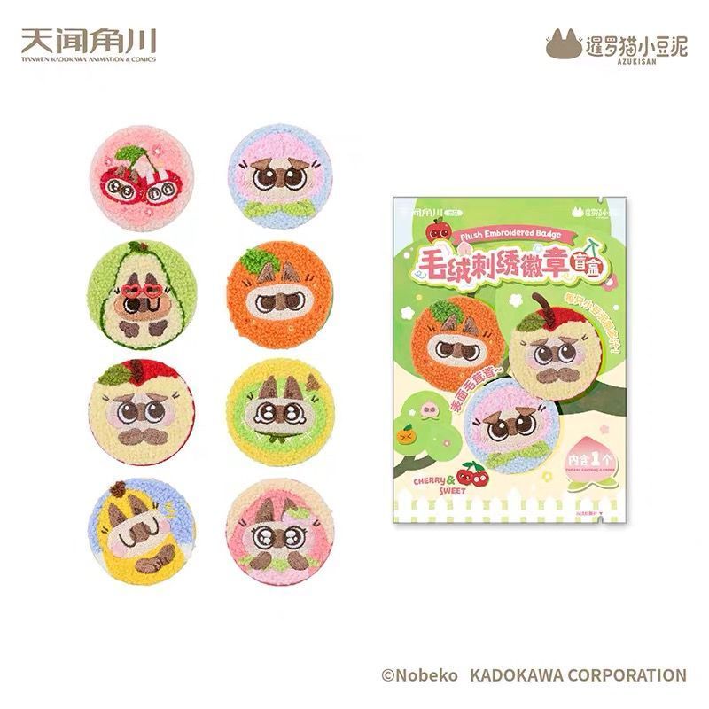 Azuki san - Fruity Series - Plush Embroidered Badge Blind Box | Shopee ...