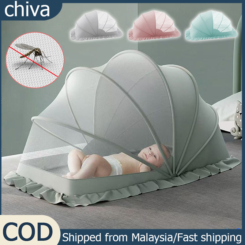 Baby Mosquito Net for Small Kids 0-7 Years Kids Kulambo Foldable Anti ...