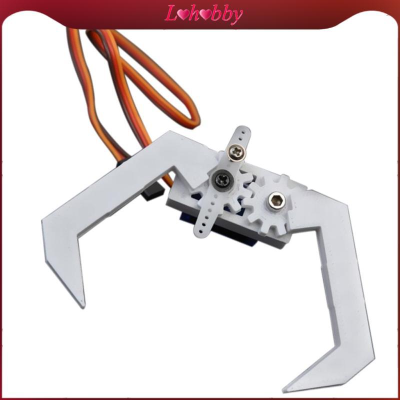 Lohobby Clamp Clamp with 9G Micro Servo Motor Kits for DIY RC Robot 3D ...