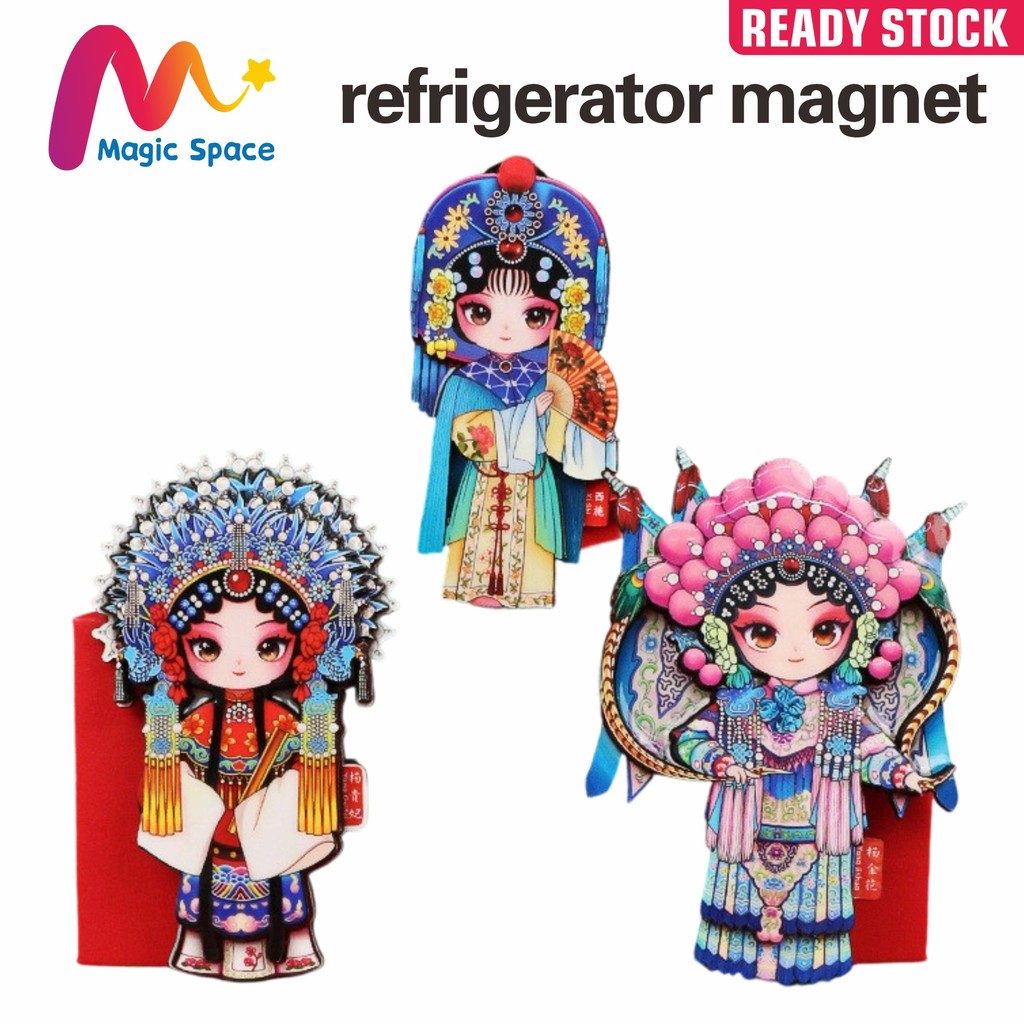 **[In Stock] Chinese Opera Wooden Fridge Magnet – Q Version Peking ...