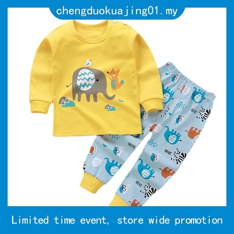 Kidscares Christmas Baju Tidur Budak Lelaki Bayi Murah 100% Cotton ...