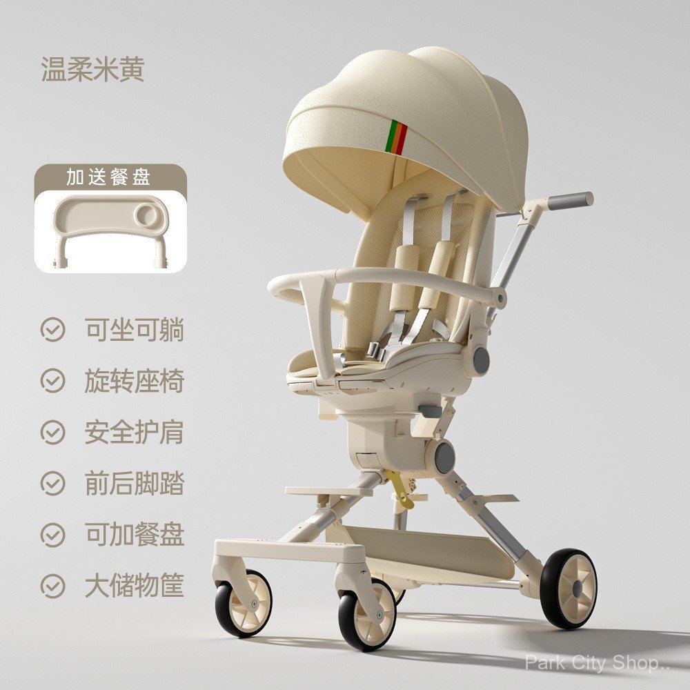 Stroller untuk Bayi, Boleh Duduk dan Baring, Stroller Bayi Pelbagai ...