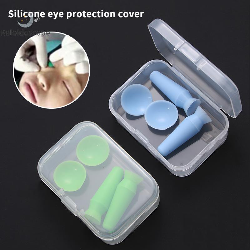 Kaleidoscope Soft Silicone Embedding Eyeball Protector Cover With ...