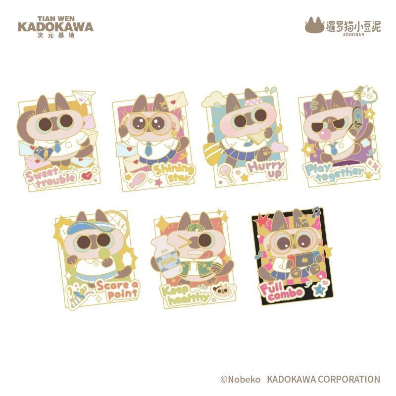 Azuki san - Campus Series- Badge Blind Box | Shopee Malaysia