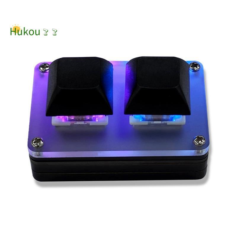 2-Key Mini Keyboard Copy and Paste Programmable Custom Gaming ...