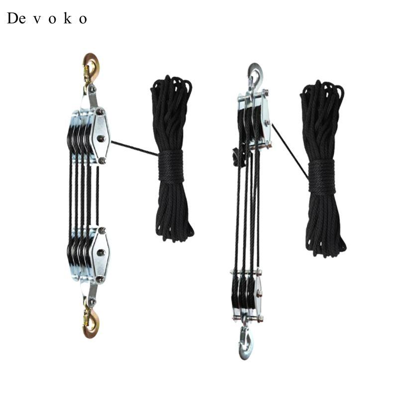 [Devoko] Rope Hoist Rope Hoisting Labor Saving Metal Wheels Bearing ...