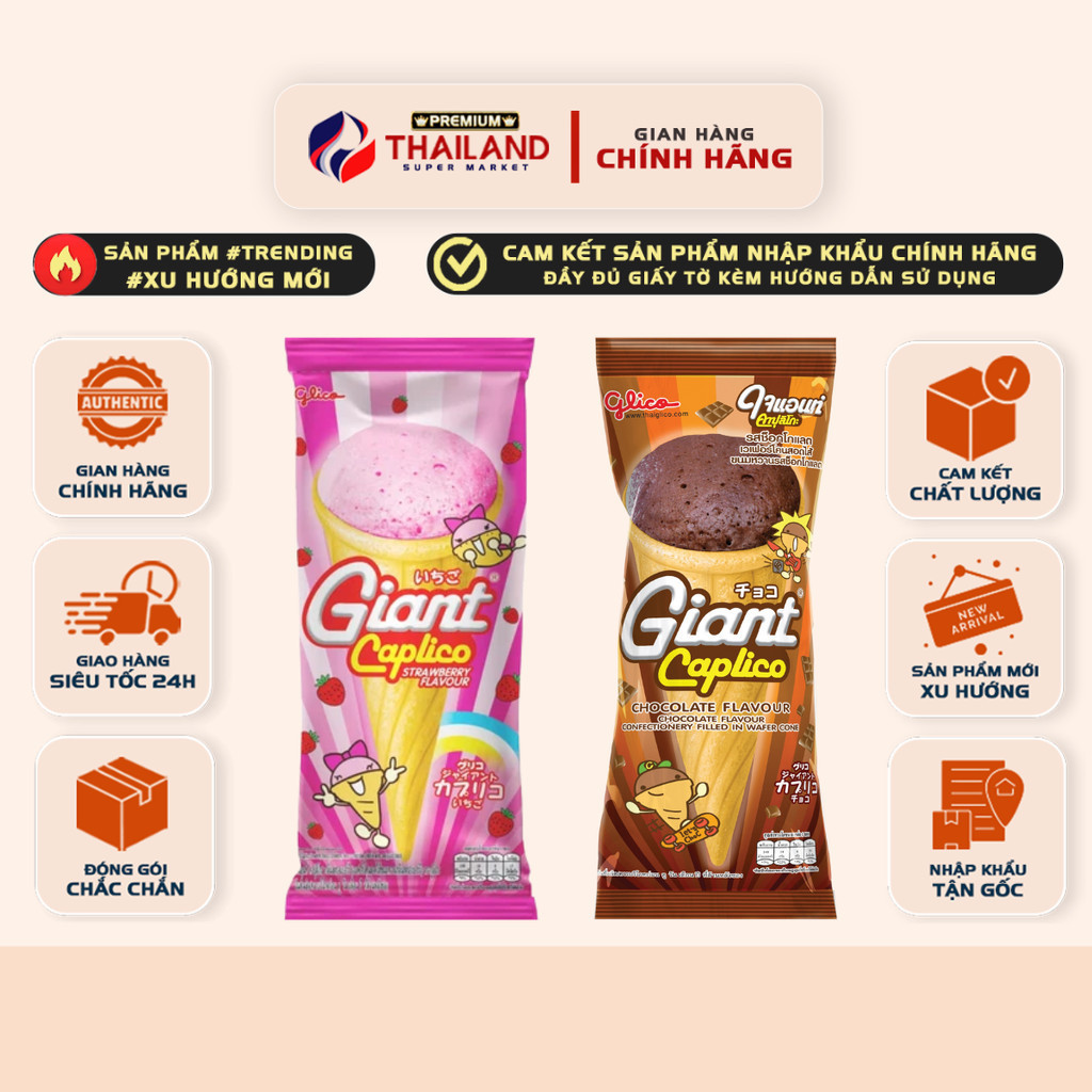 Glico Caplico Ice Cream Cone with Strawberry and Chocolate flavor ...