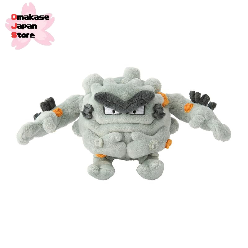 Pokémon Center Original 75 Plush Toy Pokémon Fit Golem (Alolan Form ...
