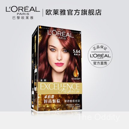 L'Oreal Excellence Cream Triple Care Krim Pewarna Rambut Coklat Bergaya ...